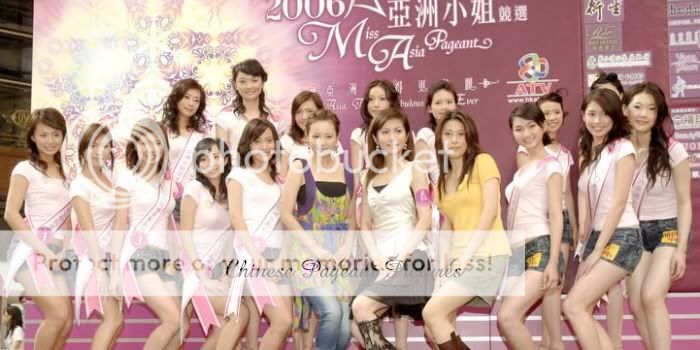 Chinese Pageant Pictures' Miss Asia 2006 Coverage