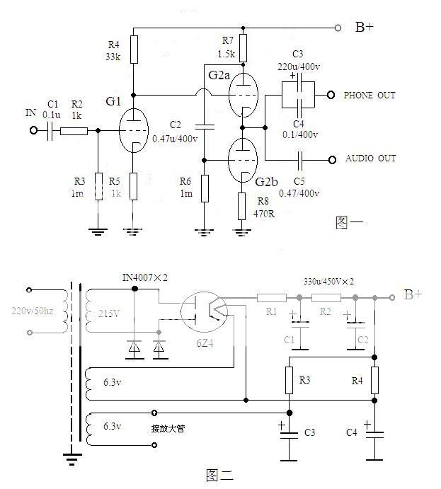 Xiansheng 708B headphone tube amp | Page 19 | Headphone Reviews and ...