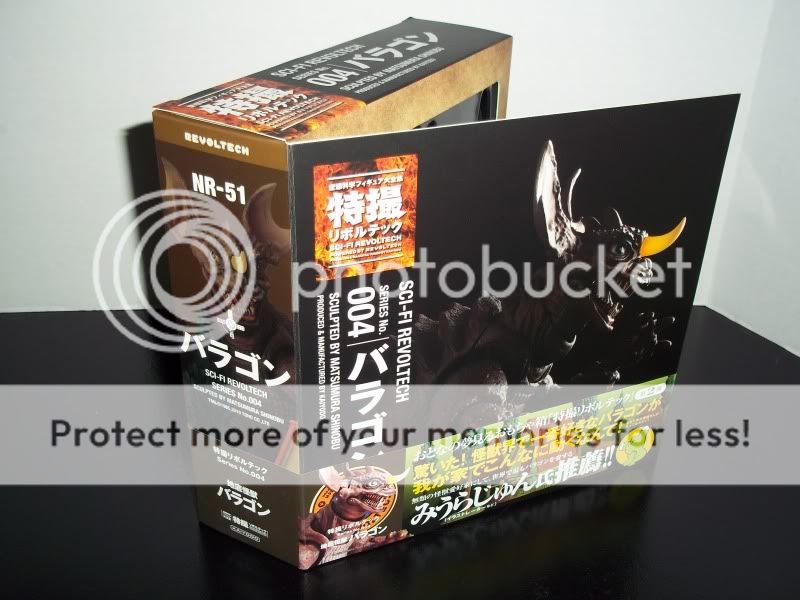 Revoltech - Page 53 - Toho Kingdom