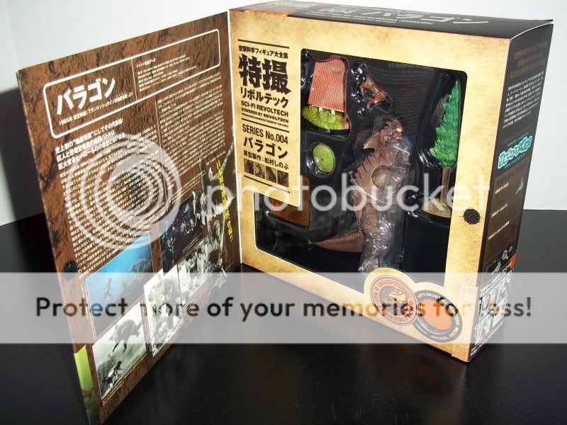 Revoltech - Page 53 - Toho Kingdom