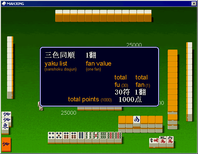Mahjong Guide, Part 1: The Basics: ranith