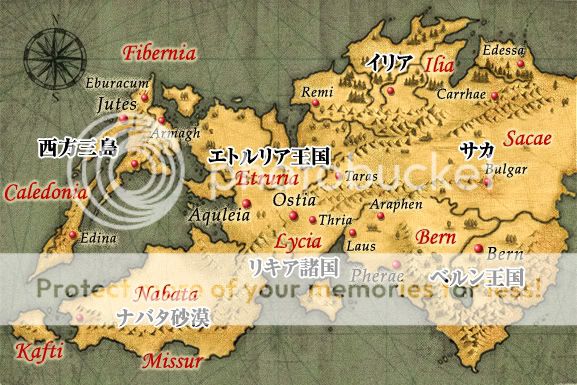 FE7 TIMELINE GRAPHICS PROJECT - Sprites - Serenes Forest Forums