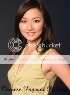 Miss NY Chinese 2005