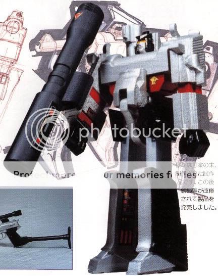 The Early G1 Megatron design - Quick question | TFW2005 - The 2005 Boards