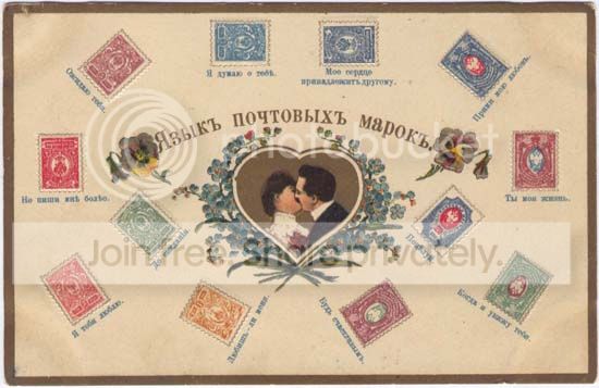 The Language Of Stamps *revised* - Stamp Community Forum