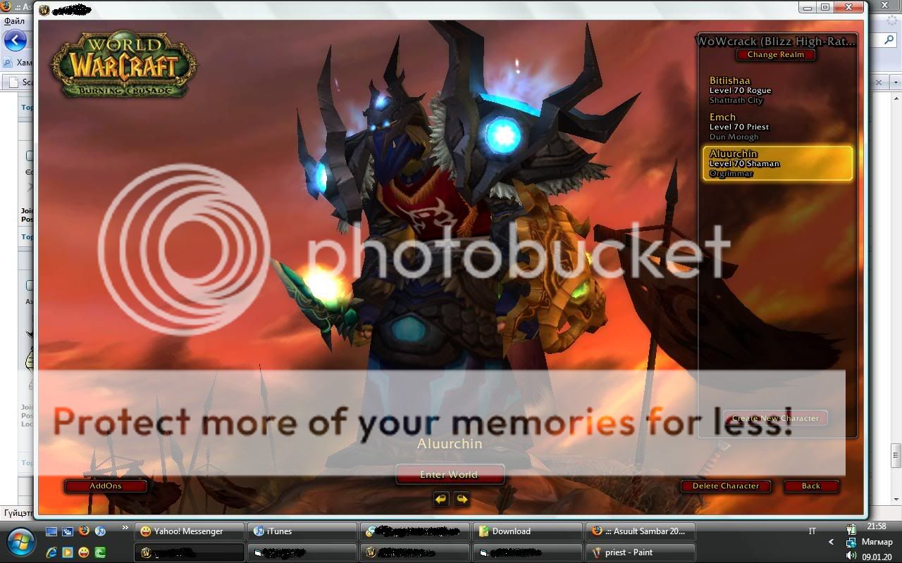 [WoW] :::ScreenShots::: - Page 14 - #AsuultSambar