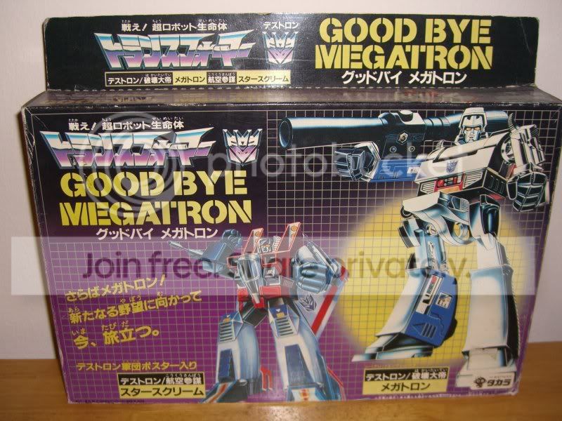 Japanese Transformers in your Collection | Page 2 | TFW2005 - The 2005 ...