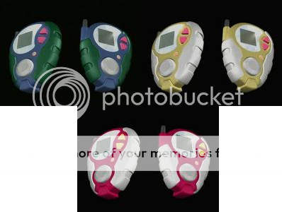 Digi-Vice Archive | Page 1 | Library/Database | Guild Forums | Gaia Online