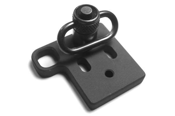 StormWerkz AK/Draco/SBR sling plate | AK Rifles