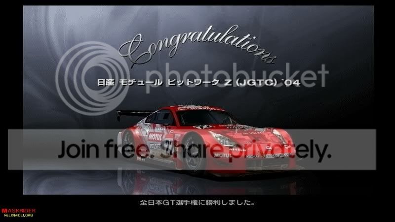 GT4 Time Attack 2008 Round 2: Autumn Ring - NASIOC