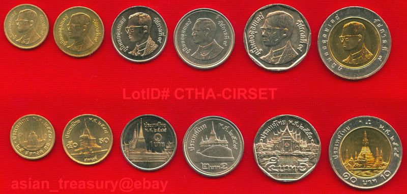 THAILAND COIN SET OF 6 OLD PORTRAIT 25,50 SATANG, 1,2,5,10 BAHT ...
