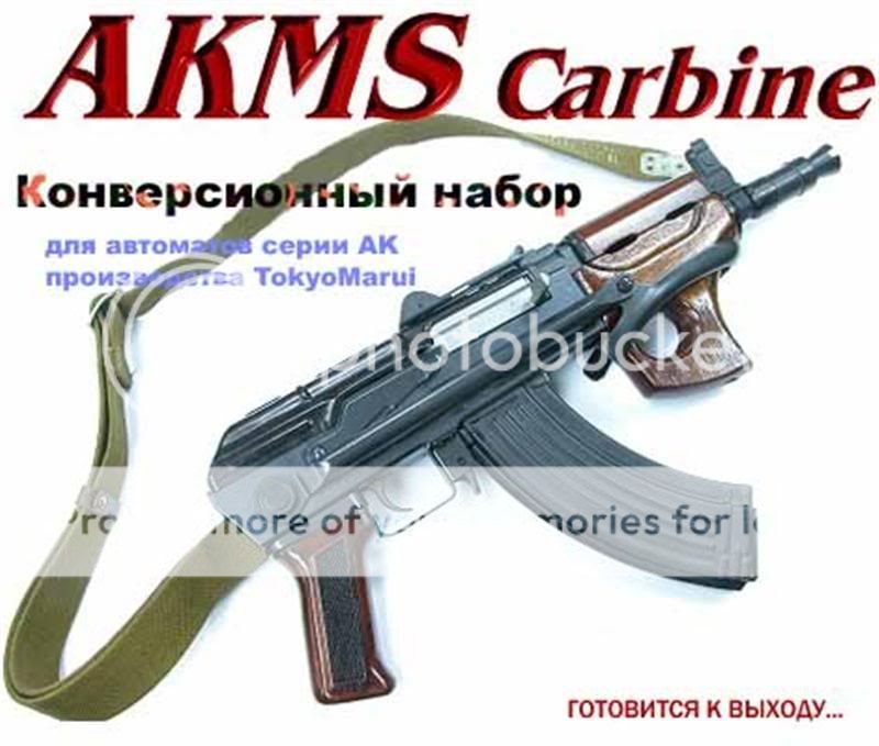 any "thumbhole" lower handguards available? | AK Rifles